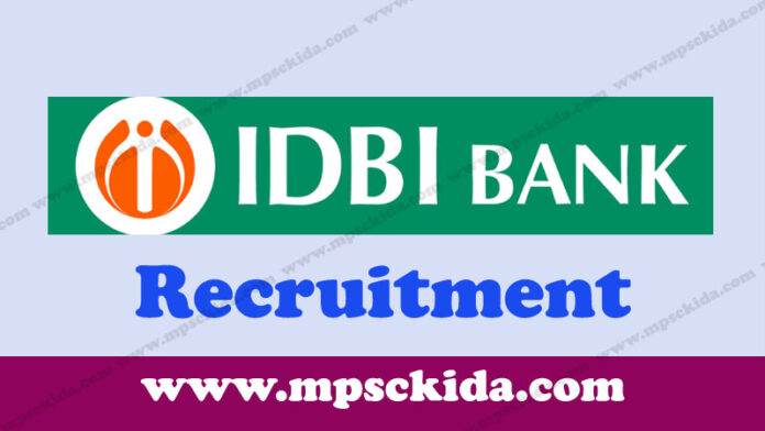 IDBI बॅंकेत मॅनेजर पदांच्या 500 जागांसाठी भरती : IDBI Bank bharti 2024